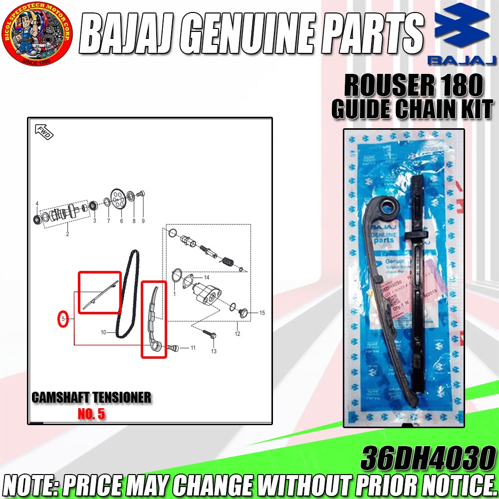 ROUSER 180 GUIDE CHAIN KIT (KMC) (GENUINE: 36DH4030) | Shopee Philippines