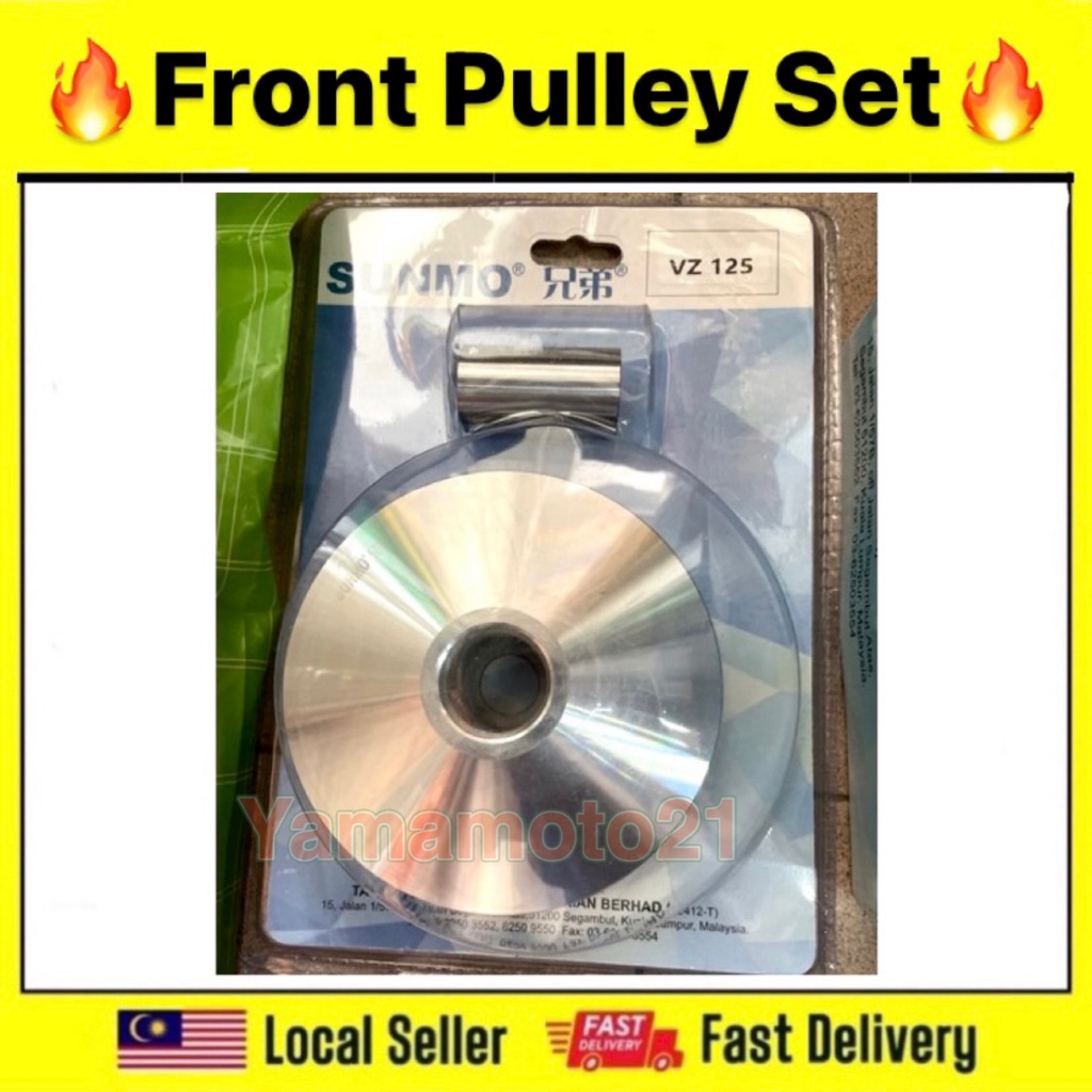 SCOOTER BENELLI VZ125 FRONT PULLEY WITH BUSH PIN VZ125I VZ 125 PULLEY ...