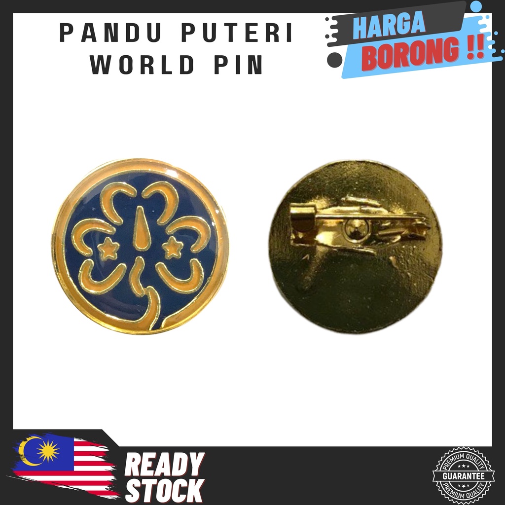 Accessories Guide PUTERI TUNAS PUTERI RENJER PUTERI I WORLD PIN ...