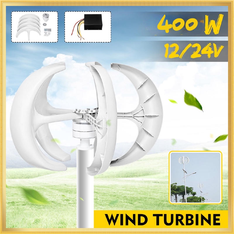 (With MPPT controller)400W 12V 24V Lantern Vertical Axis Wind Turbines ...