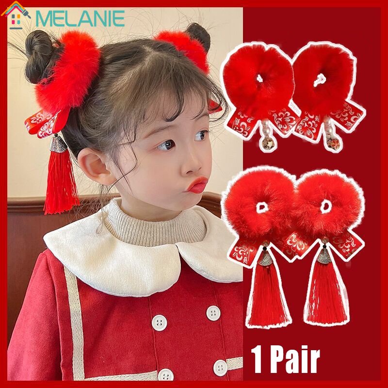 2 Pcs Elastic Ponytail Hair Loops Red Plush Hair Bands Girls Show Hair ...