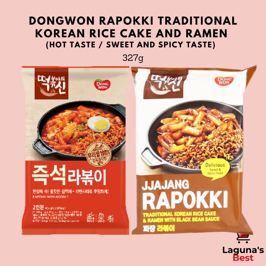 Dongwon Rapokki Traditional Korean Rice Cake and Ramen (Hot Taste ...