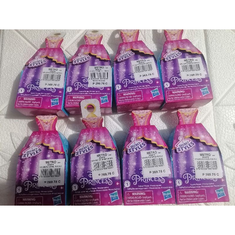 Disney Princess Secret Styles Surprise Princess Series 1 | Shopee ...