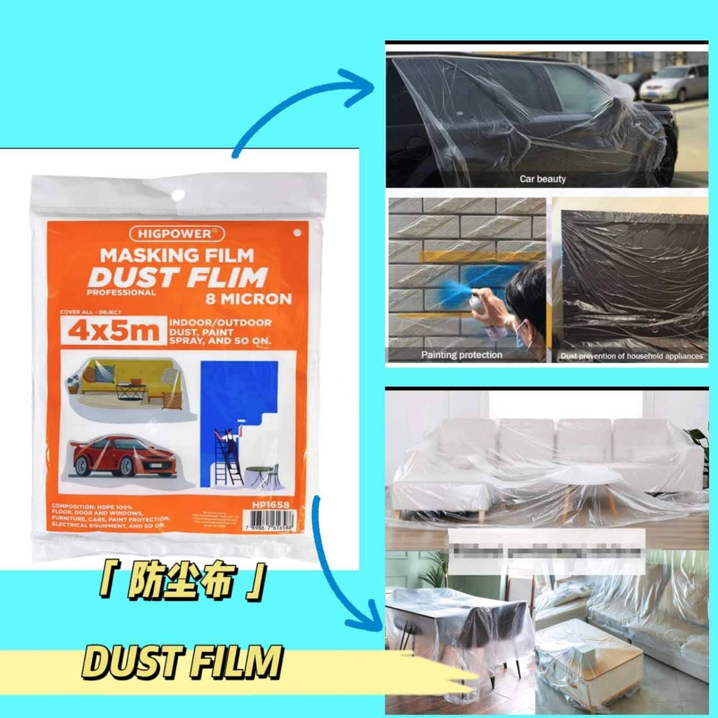 Dust Film / Paint Stain Protection Cover Plastic Sheet Furniture ...