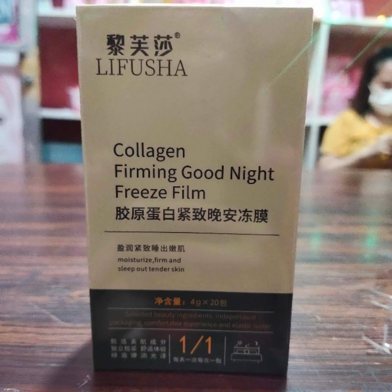 Lifusha Collagen Firming Good Night Freeze Film (20 pcs) | Shopee ...