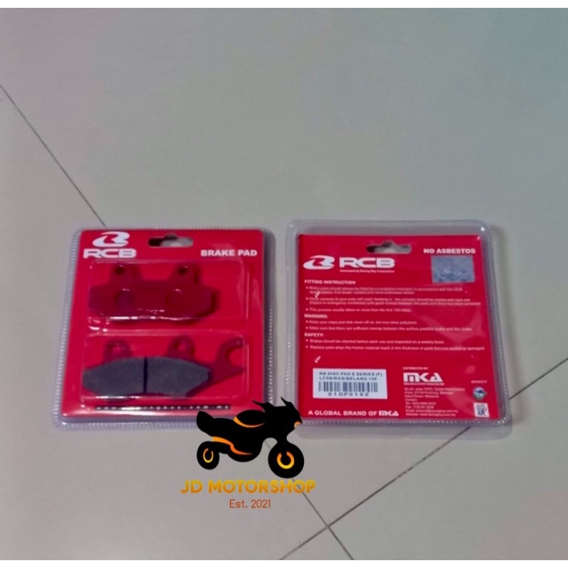 RCB Brake Pad Disc E Series for Raider 150 (Front) | Shopee Philippines