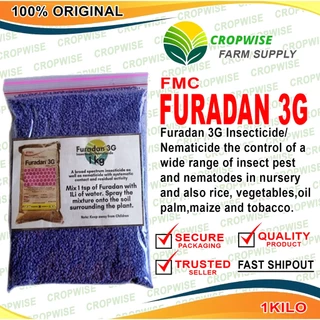 furadan - Best Prices and Online Promos - Jul 2024 | Shopee Philippines