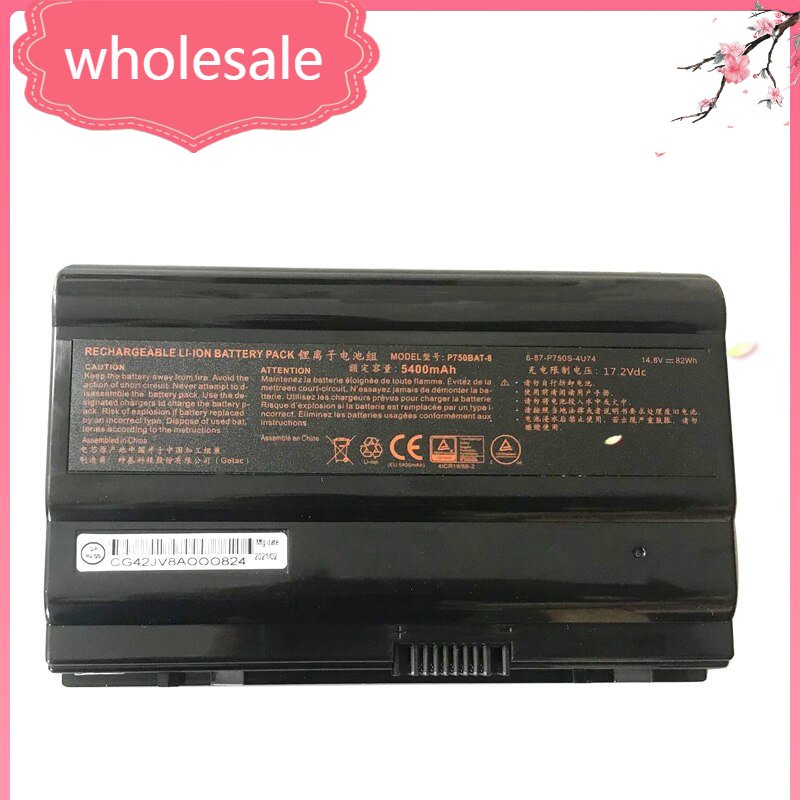 P750BAT-8 Laptop Battery For Clevo P750ZM P750S P751 P751ZM P751DM ...