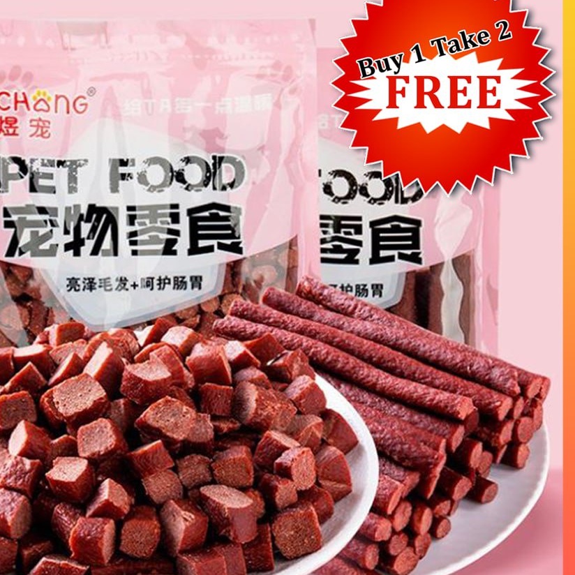 Pet Snacks Beef Cubes Beef Strips 500g Pet Beef Sticks And Cutted ...