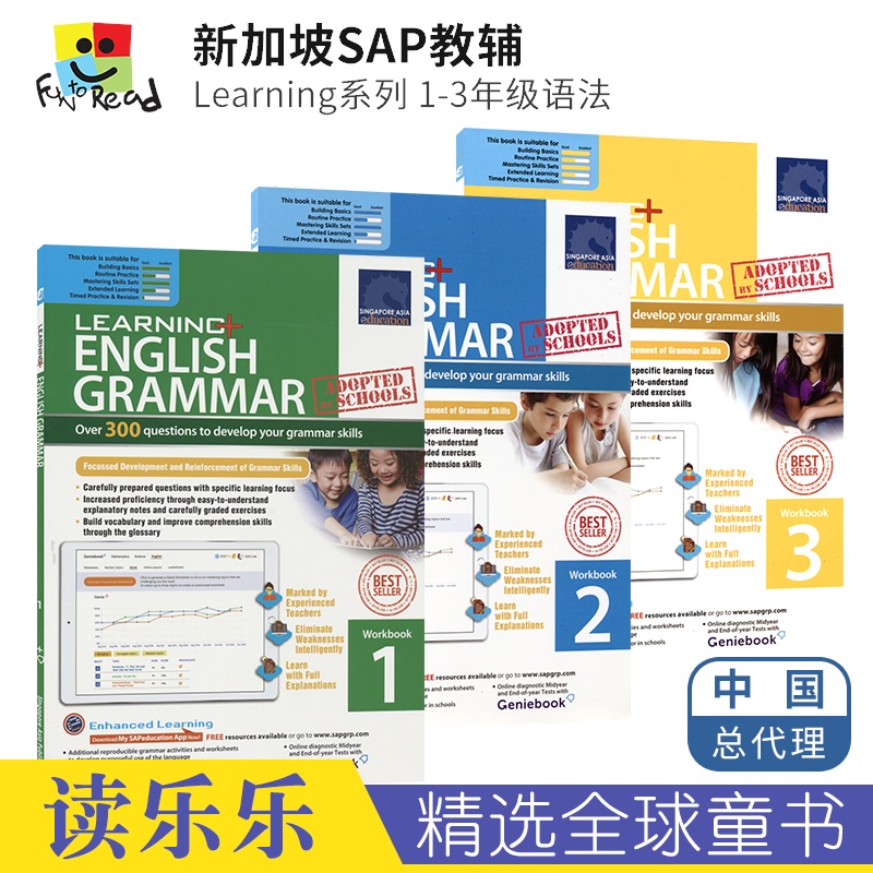 Exercise Book SAP Learning English Grammar Workbook Grade 1-3 Series 7 ...