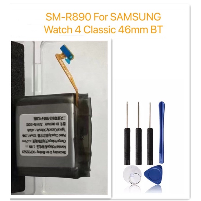New Battery 350mAh EB-BR890ABY Battery For SAMSUNG Gear Watch 4 Classic ...