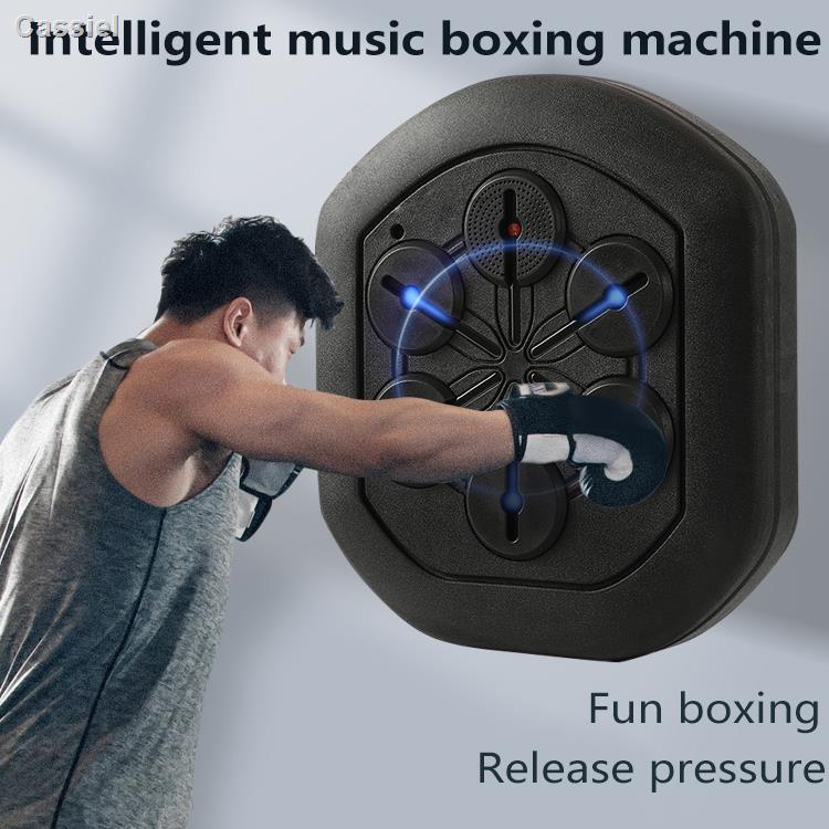 Intelligent Music Boxing Machine Electronic Rhythm Boxing Response ...