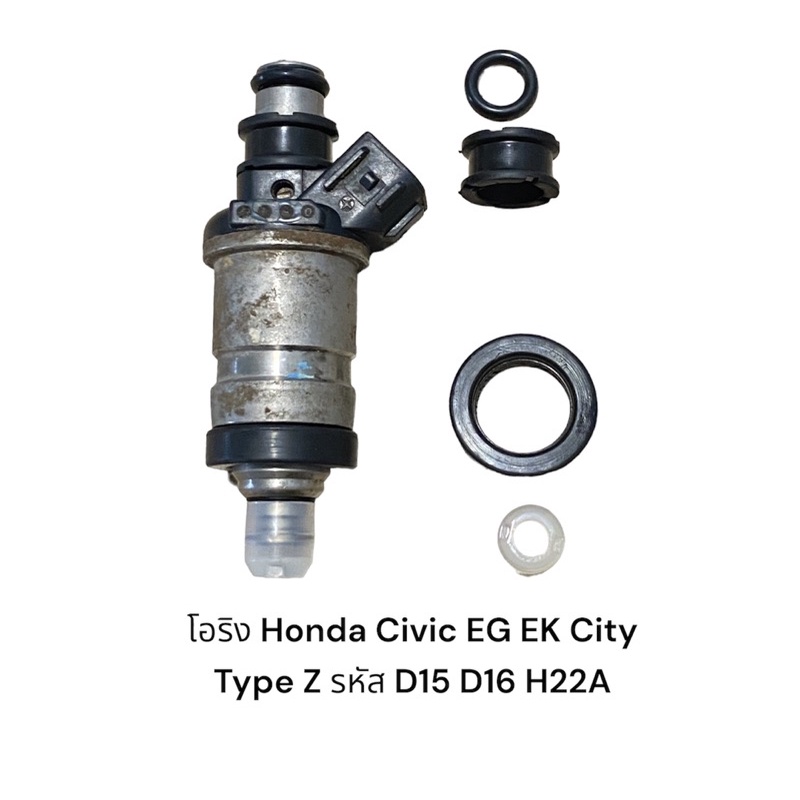 (4 Pieces As Shown In The Picture That Customer Choose) Honda Civic EG ...