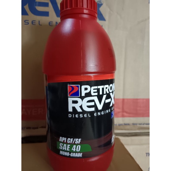 PETRON DIESEL ENGINE OIL REV-X HD40 1LITRE | Shopee Philippines