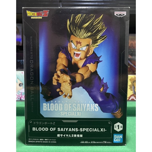 Dragon Ball Z Blood of Saiyans Vol.11 Gohan (Special Ver.) (MIB ...