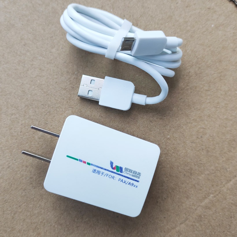 ₪☁™PAX Baifu A920 Smart Terminal Charger Power Cord Charging Cord Power ...