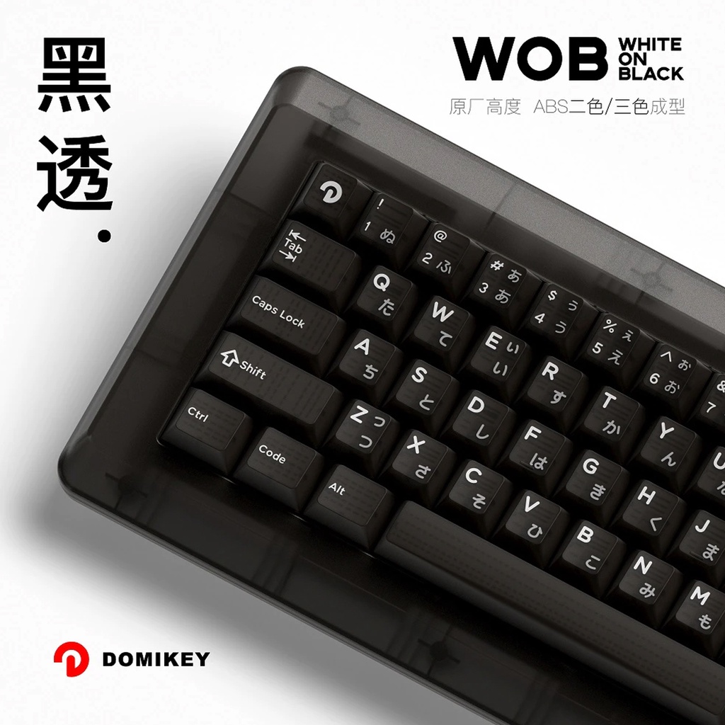 DOMIKEY OBSIDIAN WOB CHERRY PROFILE ABS DOUBLESHOT BACKLIT KEYCAP FOR ...