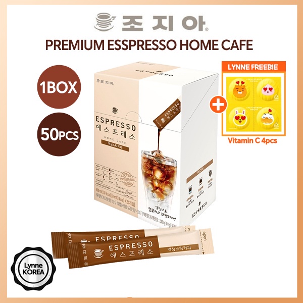 GEORGIA Espresso Liquid Espresso Stick 8ml / Korea Espresso Coffee Mix ...