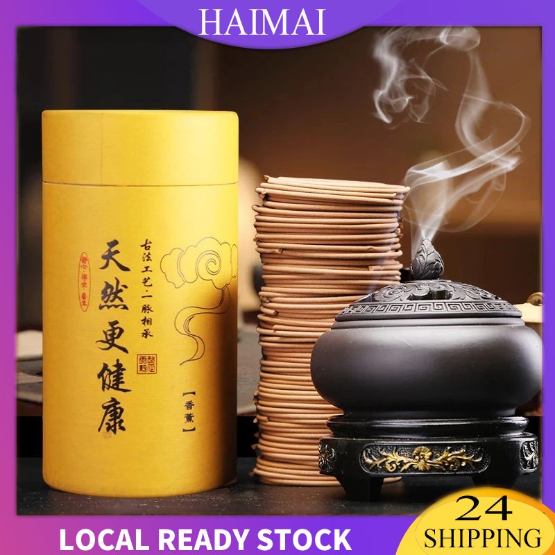 120Pcs Incense Coil Incense Stick Holder Sandalwood Incense Mosquito ...