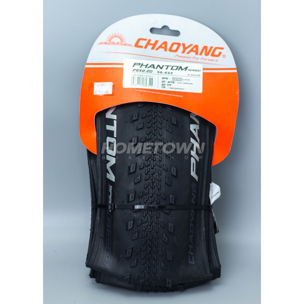 Chaoyang Merlin | Phantom Speed | Phantom Dry | Falcon MTB Tubeless ...