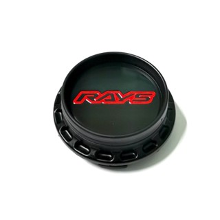 1PC 67/62mm RAYS wheel center cap for VOLK VR rims center cap hubcaps ...