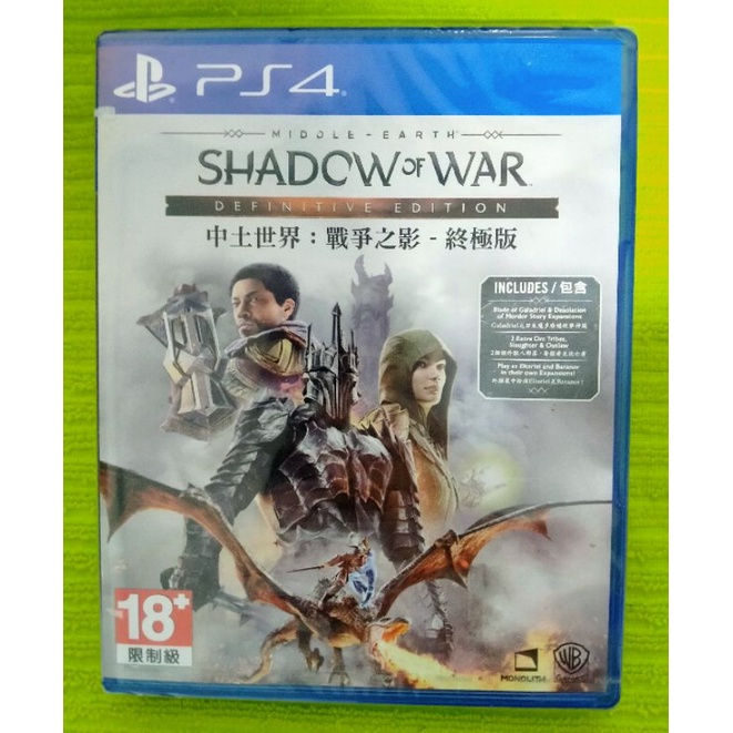 Shadow Of War Definitive Edition PS4 Region 3 VERY RARE Middle Earth ...