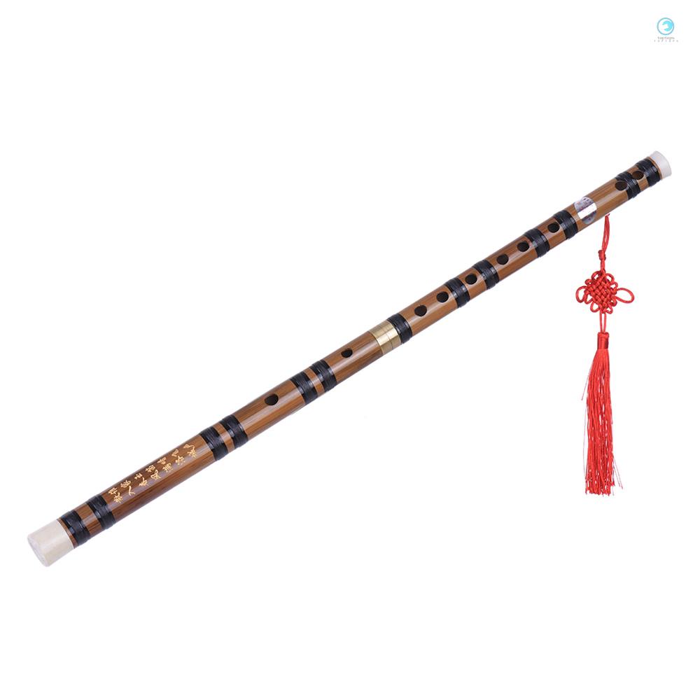 TPT Pluggable Handmade Bitter Bamboo Flute/Dizi Traditional Chinese ...