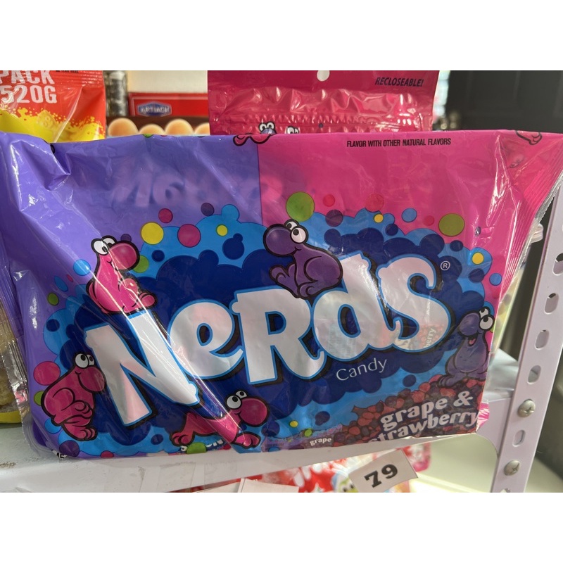 Nerds Candy / Gummy Cluster | Shopee Philippines