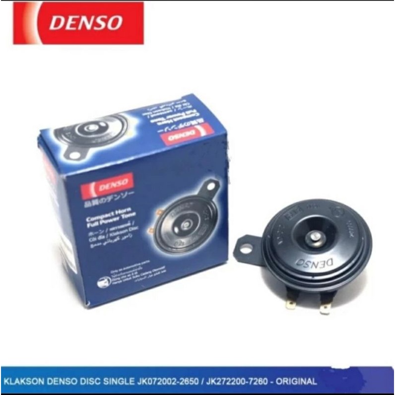 Denso Horn Disc Horn 12V Power Tone Car Motorcycle (JK072002-2650) 1pc ...