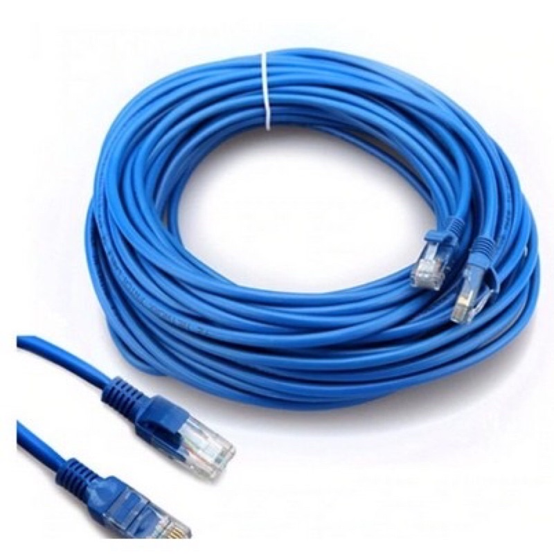 15m. 20m. 25 CAT 5E Rj45 Ethernet Lan Cable | Shopee Philippines