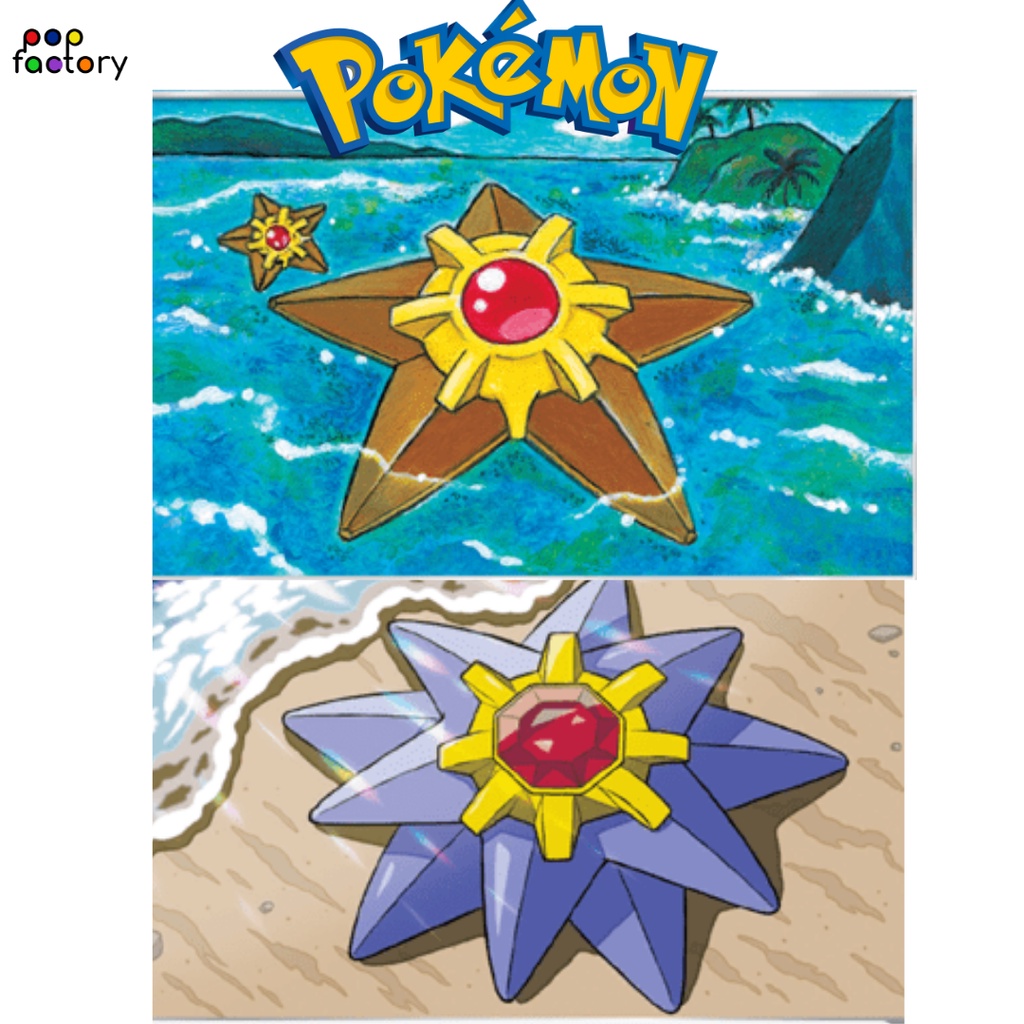 Staryu & Starmie Pokemon Cards TCG (1st Gen Pokemon) | Shopee Philippines
