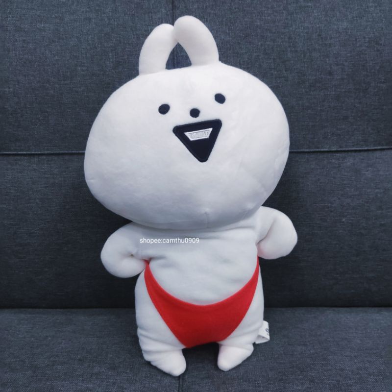 Usagyuuun hyperactive rabbit teddy bear, soft and lovely Korean stuffed ...