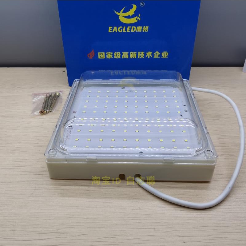 Special lights for cold storage LED lights Moisture-proof Explosion ...