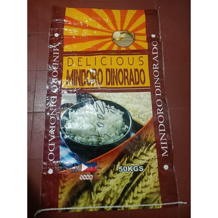 100PCS. SINGLE LAMINATED SACKS 50KG CAPACITY / BRAND NEW (SAKO ONLY ...