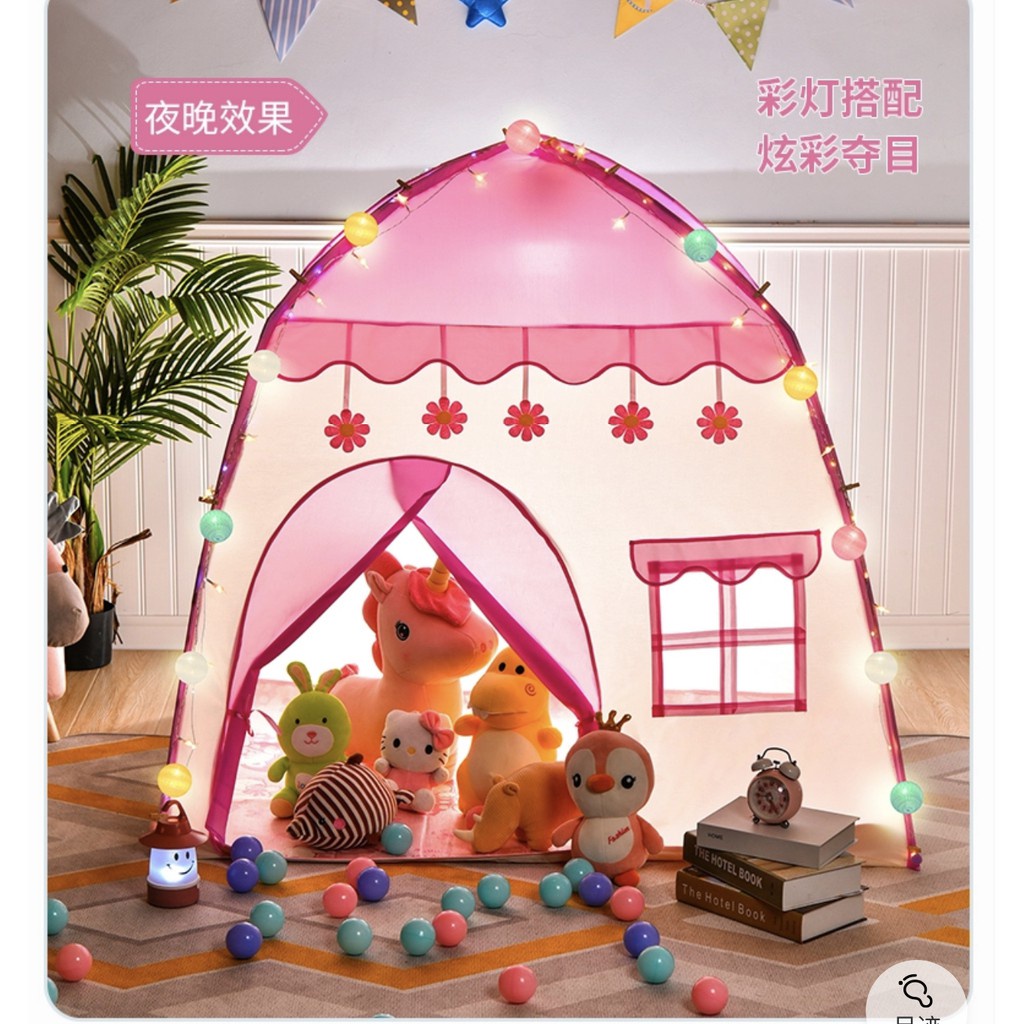 Kids Play Tent for Girls Boys Princess Playhouse Flower Castle Play ...