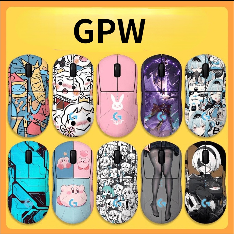Suitable For Logitech GPW Mouse Sticker G PRO X SUPERLIGHT Anti-Slip ...