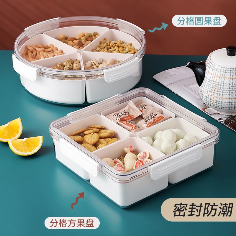 Japanese style simple divided fruit tray divided storage box with lid ...