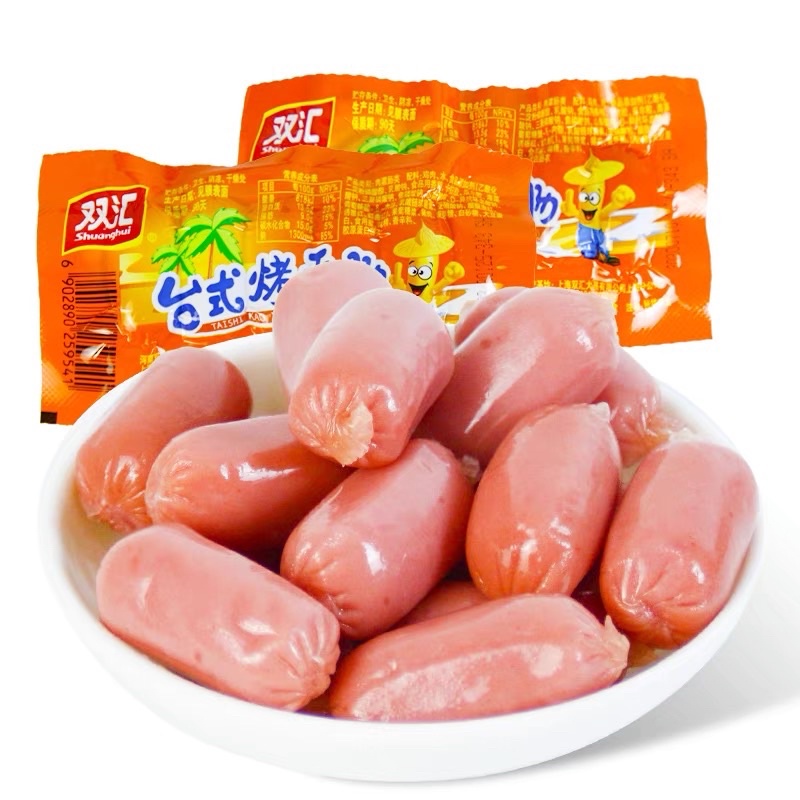 Shuanghui Taiwanese Grilled MINI Sausage Snack Corn Hotdog Taiwan Style ...