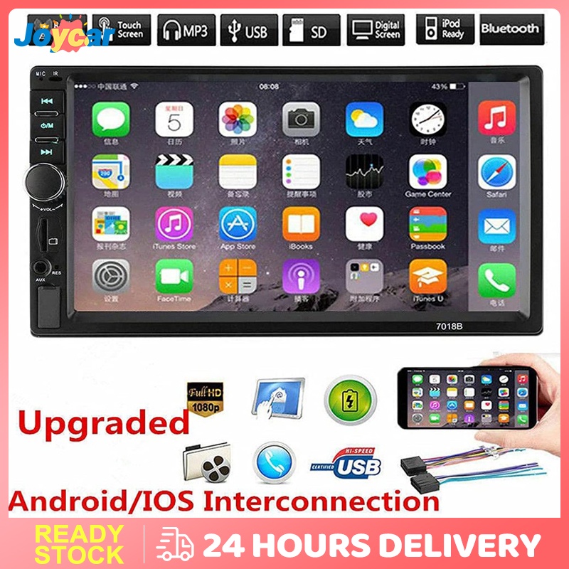 2Din Car Stereo MP5 Player 7Inch LCD Touch Screen Car Radio Sterio ...