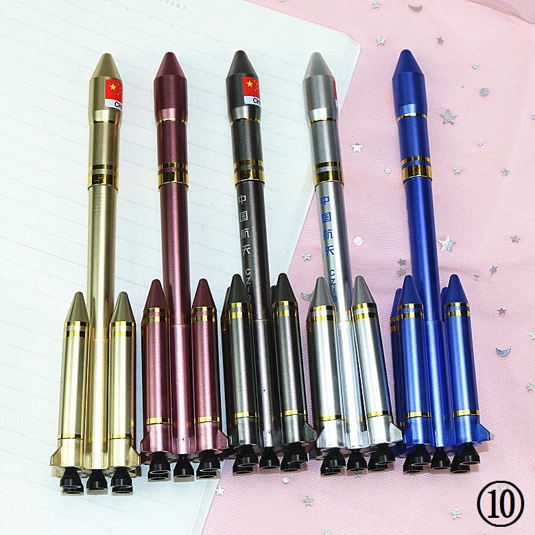 Tank Pen Machine Gun Modeling Stationery Rocket Ink Sac Primary School ...