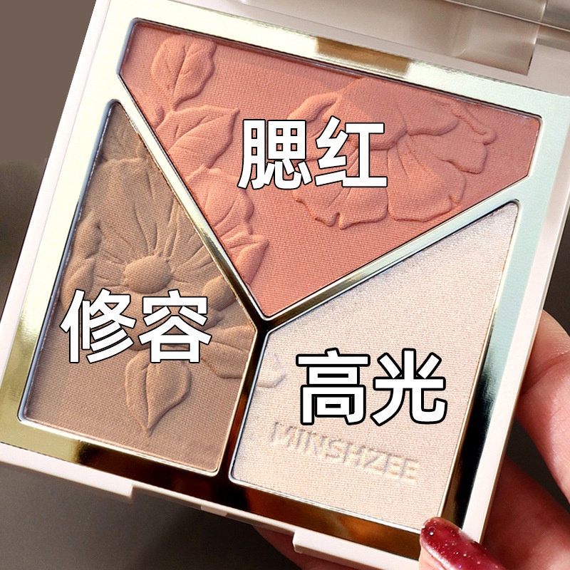 Minshzee Highlighter & blusher & Contouring Pallet MINSHZEE Highlighter ...