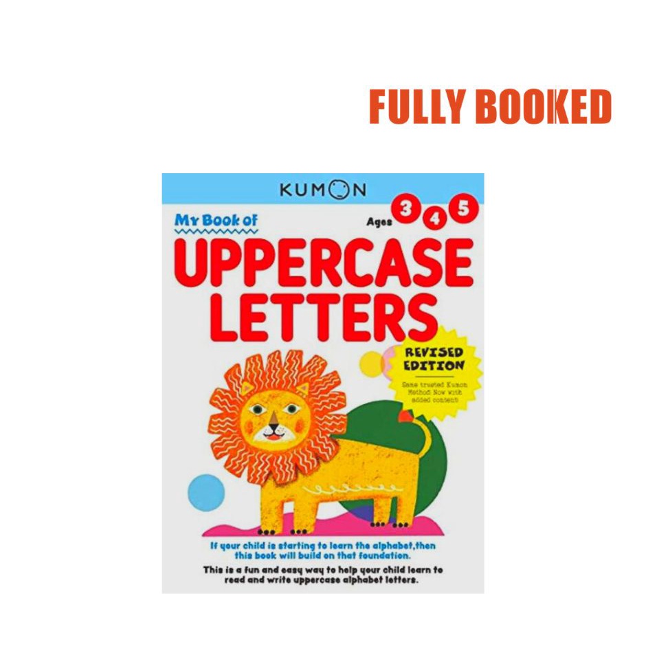 My First Book of Uppercase Letters, Revised Edition (Paperback) by ...