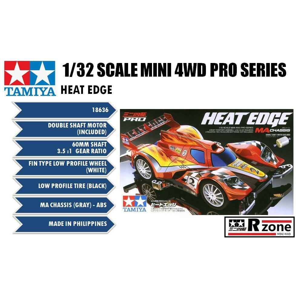 Tamiya Heat Edge (MA Chassis) - 18636 | Shopee Philippines