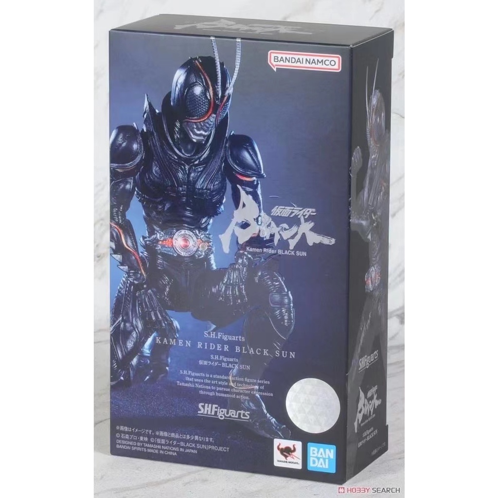 [Ready Stock] BANDAI/BANDAI New Product Kamen Rider SHF black son ...