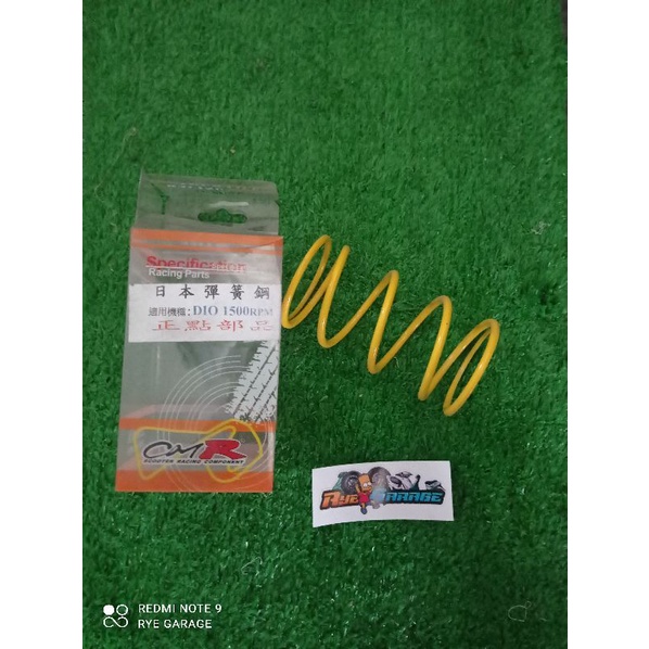 Honda Dio 123 & Honda G / Giorno / Julio / Sym dd50 CMR Center spring 1500rpm | Shopee Philippines