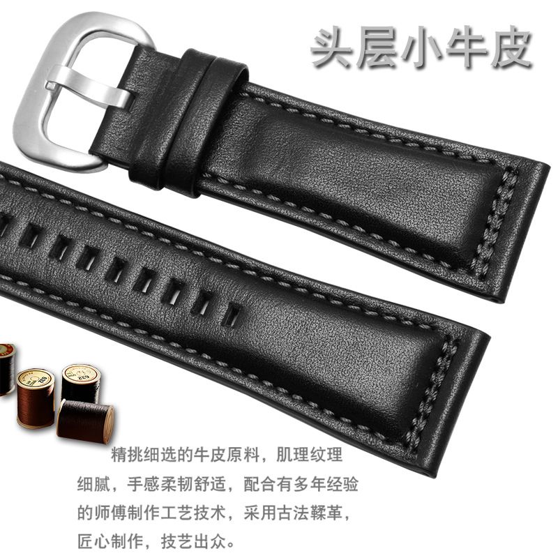 Sevenfriday Seven Friday Watch Strap Men Plain Weave Leather Chain ...