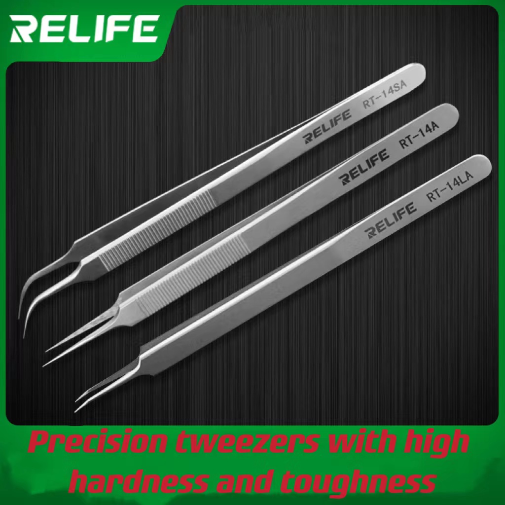 Relife RT-14A High Hardness High toughness Ultra-precision chip ...