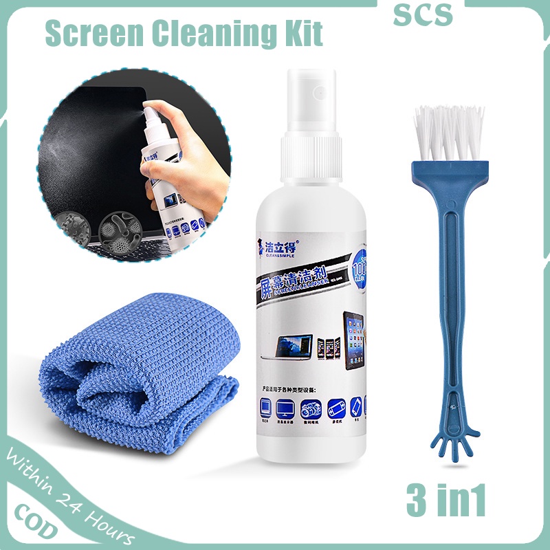 3 in1 LCD Screen Cleaner Spray Kit for Cell Phone Tablet Computer ...