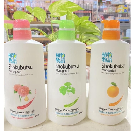 SHOKUBUTSO MONOGATARI SHOWER CREAM 500ML BOTTLE | Shopee Philippines