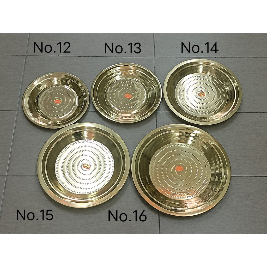 Premium Brass Parath - Traditional Pooja Plate/Arthi Thali/Thambulam ...